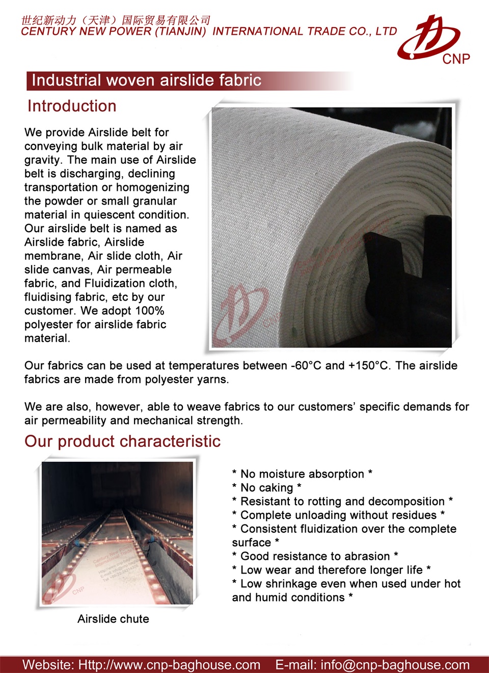 Airslide Fabric - cnp-dustcollector