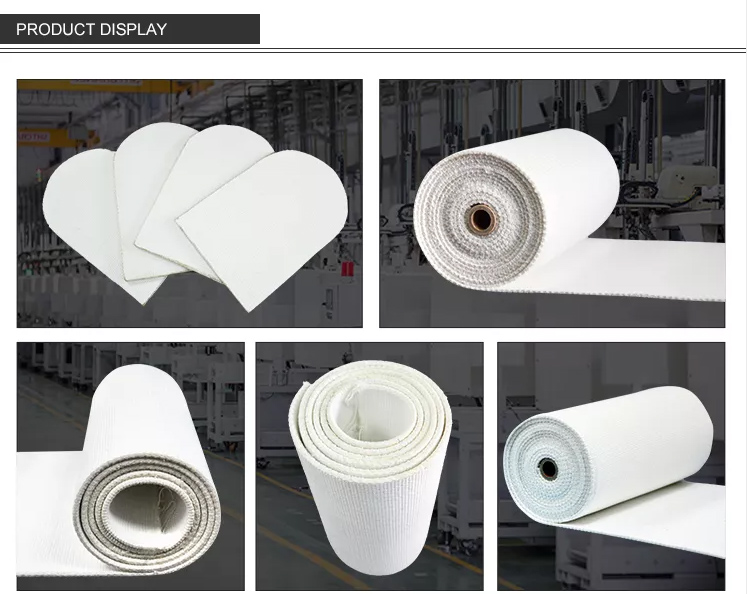 Air Slide Fabric For Cement - cnp-dustcollector